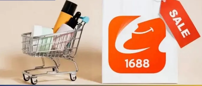 Bão hàng hóa 1688 vào Việt Nam